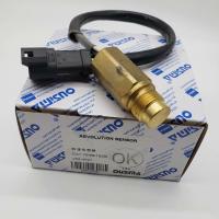 China OUSIMA 2584521 Speed Sensor For Excavator  784B 785B Transmission 258-4521 for sale