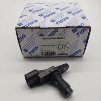 China OUSIMA Crankshaft Position Sensor 8973121081 8-97312108-1 For Excavator Isuzu Suzuki 4JJ1 for sale