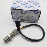 China OUSIMA Revolution Speed Sensor Transducer 5I-7579 5I7579 For E200B E320C for sale