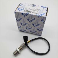 China OUSIMA Revolution Speed Sensor Transducer 5I-7579 5I7579 For E200B E320C for sale