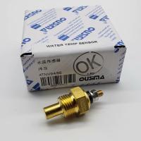 China OUSIMSA Water Temperature Switch 4TNV94 4TNV98 For Excavator YANMAR for sale