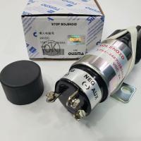 China OUSIMA Fuel Shut Off Solenoid 1751-2467UIBIS5A Stop Solenoid 17512467UIBIS5A For  E340 S6K for sale