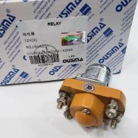 China OUSIMA MZJ-50A 011 12V Starting Additional Relay MZJ50A 011 Contactor Relay For Excavator LIUGONG XCMG XGMA for sale