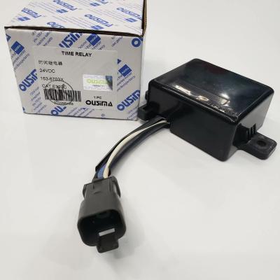 China OUSIMA 163-6703X 1636703X Timer Time Relay  For Excavator  E320C for sale