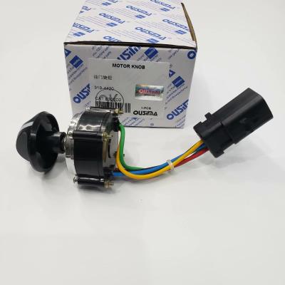 China OUSIMA Excavator Dial Fuel 319-4420 3194420 Throttle Motor Knob For Excavator  E320D2 for sale
