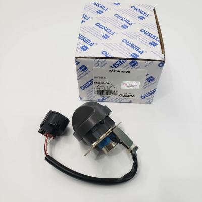 China OUSIMA Excavator Parts Throttle Knob 610000-04 61000004 For Lovol for sale