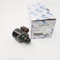 China OUSIMA Fuel Pump Inlet Metering Valve Pressure Regulator Sensor 9307Z523B For JCB for sale