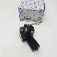 China RC411-53642 Throttle Stepper Motor , Kubota Engine Control Motor for sale