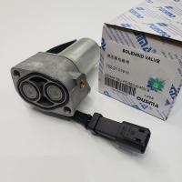 China OUSIMA Solenoid Valve 702-21-07610 7022107610 For Komatsu PC350-8 PC150-8 Excavator for sale