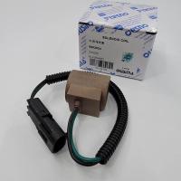 China Excavator Spare Parts 6302024 24 VDC Solenoid Coil Sunward for sale