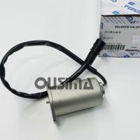 China 4I-5674 Hydraulic Pump Solenoid Valve  4I5674 For  E312 E320 for sale