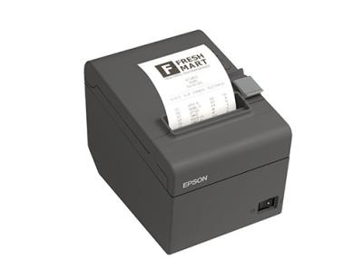 China Retail System Handheld Thermal Receipt Printer USB 150mm/S Fast Printing for sale