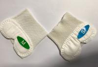 China Medical Neonatal Disposable Eye Mask Phototherapy Eye Protection for sale