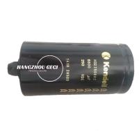 China CAPACITOR/ELCTLT/6800μF 250V PSO620027000 SMIT Textile G6300 GS900 GS920 Spare Part for sale