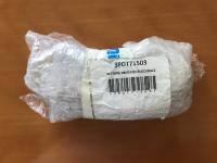China SECTOR/GEAR/HELICA L. PDT71503 SMIT Textile G6300F GS900F GS920F Weaving machine Spare Parts for sale