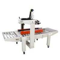 China Streamline Your Packaging Process with This Carton Box Sealing Machine for sale