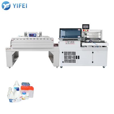 China Food Beverage Automatic Carton Heat Shrink Wrap Packaging Machine L-sealer Box Wrap for sale