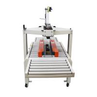 China Streamline Your Packaging Process with This Carton Box Sealing Machine for sale