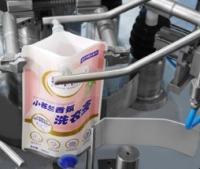 China 20-70 Bags Packing Speed Automatic Rotary Bag Packing Machine for Ready Made Pouches for sale