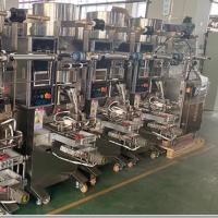 China Multi Lane Powder Granule Filling Packing Machine for 300 KG Capacity Sachet Packaging for sale
