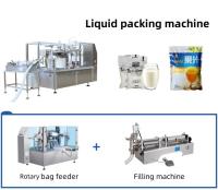 China Granule Liquid Powder Packing Machine with Multi-head Computerized Combination Suitable for sale