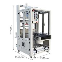 China Automatic PE Film Shrinking Machine For Beer Beverage Mineral Water Voltage 220V/380V for sale