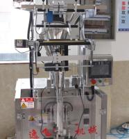 China Wooden Material Vertical Packing Machine for Tea and Coffee Pods in Textile Packaging for sale