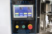 China Automatic Vertical Packaging Machine for 1-100g Seeds Easy to Operate and Maintain for sale
