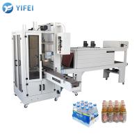 China 210 KG Semi-automatic PE Film Shrink Tunnel Packaging Machine for Customized Packaging for sale