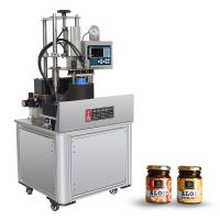 China 220V/50/60HZ Automatic Vacuum Capping Machine for Food Sauce Jars Glass Containers Bottles for sale