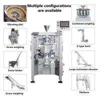 China 0.8L Vertical Powder Granule Sachet Bag Packing Machine for Coffee Beans Milk Powder for sale