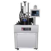 China 220V/50/60HZ Automatic Vacuum Capping Machine for Food Sauce Jars Glass Containers Bottles for sale