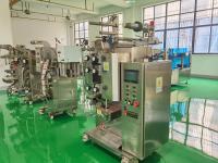 China 0.8L Vertical Powder Granule Sachet Bag Packing Machine for Coffee Beans Milk Powder for sale