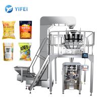 China 3 Servo Motors Wrapping Machine For Vertical Packing Of Granule Nuts Seeds Dry Fruits for sale