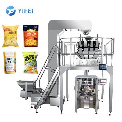 China 3 Servo Motors Wrapping Machine For Vertical Packing Of Granule Nuts Seeds Dry Fruits for sale