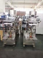 China 3 Servo Motors Wrapping Machine For Vertical Packing Of Granule Nuts Seeds Dry Fruits for sale