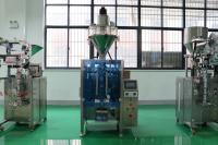China 3 Servo Motors Wrapping Machine For Vertical Packing Of Granule Nuts Seeds Dry Fruits for sale