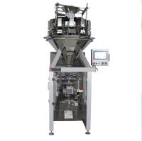 China 3 Servo Motors Wrapping Machine For Vertical Packing Of Granule Nuts Seeds Dry Fruits for sale