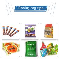 China High Accuracy Automatic Feeder 220V Coconuts Milk Powder Packing Machine for 500g for sale