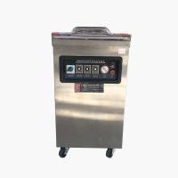 China Professional Medical 0.9KW Vacuum Packing Machine for Industrial Applications for sale