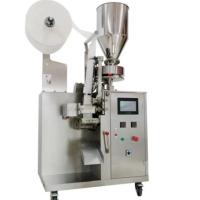 China YFS-150 Multi Function Small Granular Material Desiccant Tea Powder Soup Bag Packaging Machine for sale