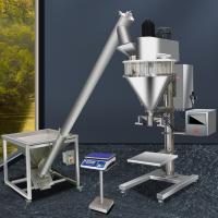 China Quantitative Weighing And Filling Packaging Machinery for Food Packaging Accuracy -1.5% for sale