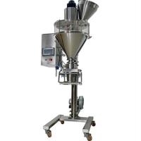 China Quantitative Weighing And Filling Packaging Machinery for Food Packaging Accuracy -1.5% for sale