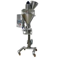 China Quantitative Weighing And Filling Packaging Machinery for Food Packaging Accuracy -1.5% for sale