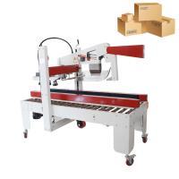 China Stainless Steel Automatic Cap-Folding Tape Sealing Machine with Max Speed 20M/MIN for sale