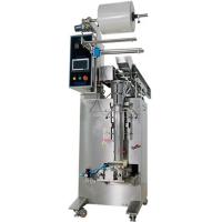 China YFP-80 Vertical Conveyor Bucket Chain Seed Weighing Snack Ball Peanut Dry Fruit Pouch Packaging Machine for sale