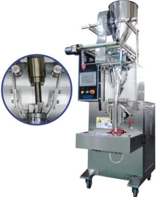 China Electric Driven Granule Swing Blanking Machinery for PVC POF PP PE Driven by Electric for sale