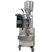 China Electric Driven Granule Swing Blanking Machinery for PVC POF PP PE Driven by Electric for sale