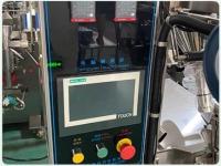 China Electric Driven Granule Swing Blanking Machinery for PVC POF PP PE Driven by Electric for sale