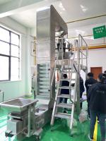 China Plastic Packaging Material Used Speed Rotary Bag Packing Machine for Nuts and Seeds for sale